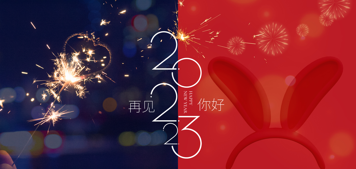 20秒题背景图片_20秒题背景素材图片_千库网