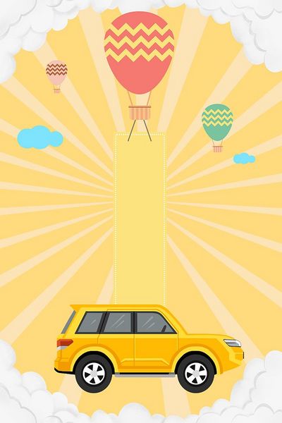 驾校招生驾校培训背景图片免费下载-千库网