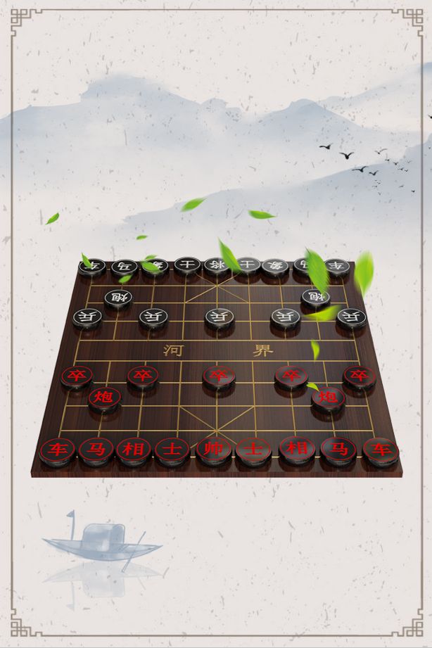 中国棋盘背景图片-中国棋盘背景素材图片-千库网