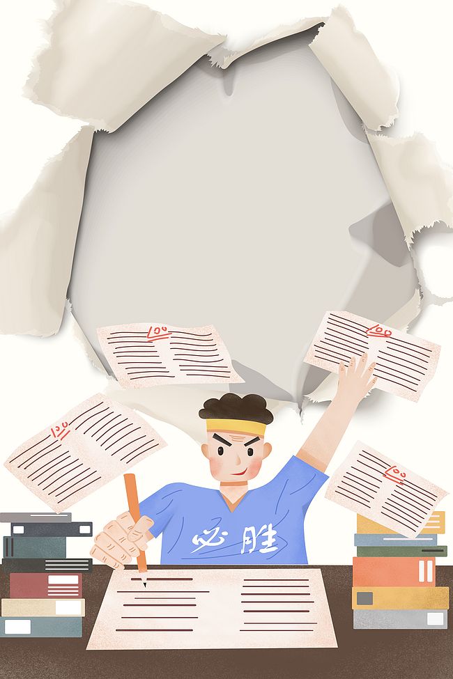 考试辅导背景图片_考试辅导背景素材图片_千库网