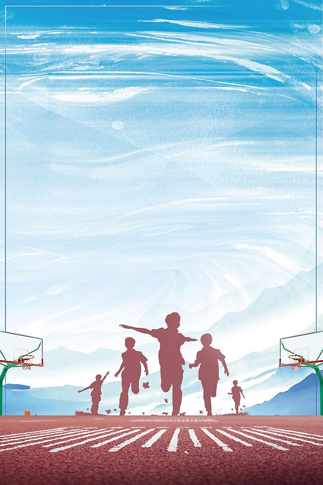 运动会宣传海报背景图片免费下载-千库网
