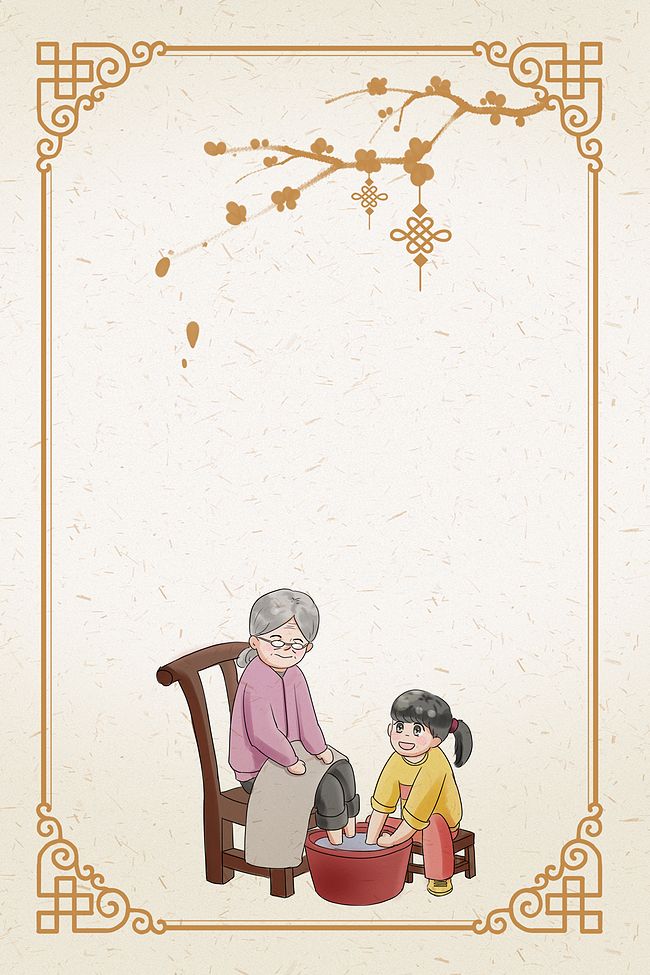 孝手绘背景图片孝手绘背景素材图片千库网