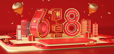 618狂欢建筑气球红色c4d电商展台场景3D背景图片免费下载-千库网