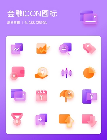 icon设计素材-icon模板设计-海报图片下载-千库网