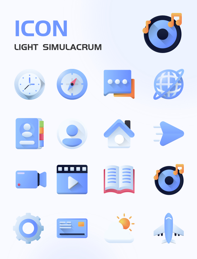 应用icon图片_应用icon素材-应用icon图片大全-千库网