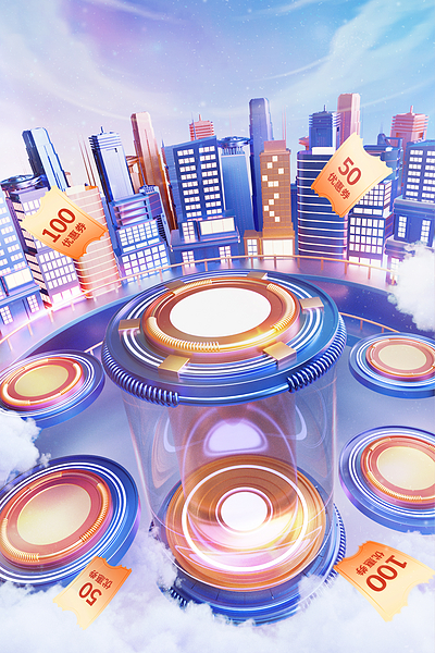 3D立体618大促电商促销场景展台背景图片免费下载-千库网