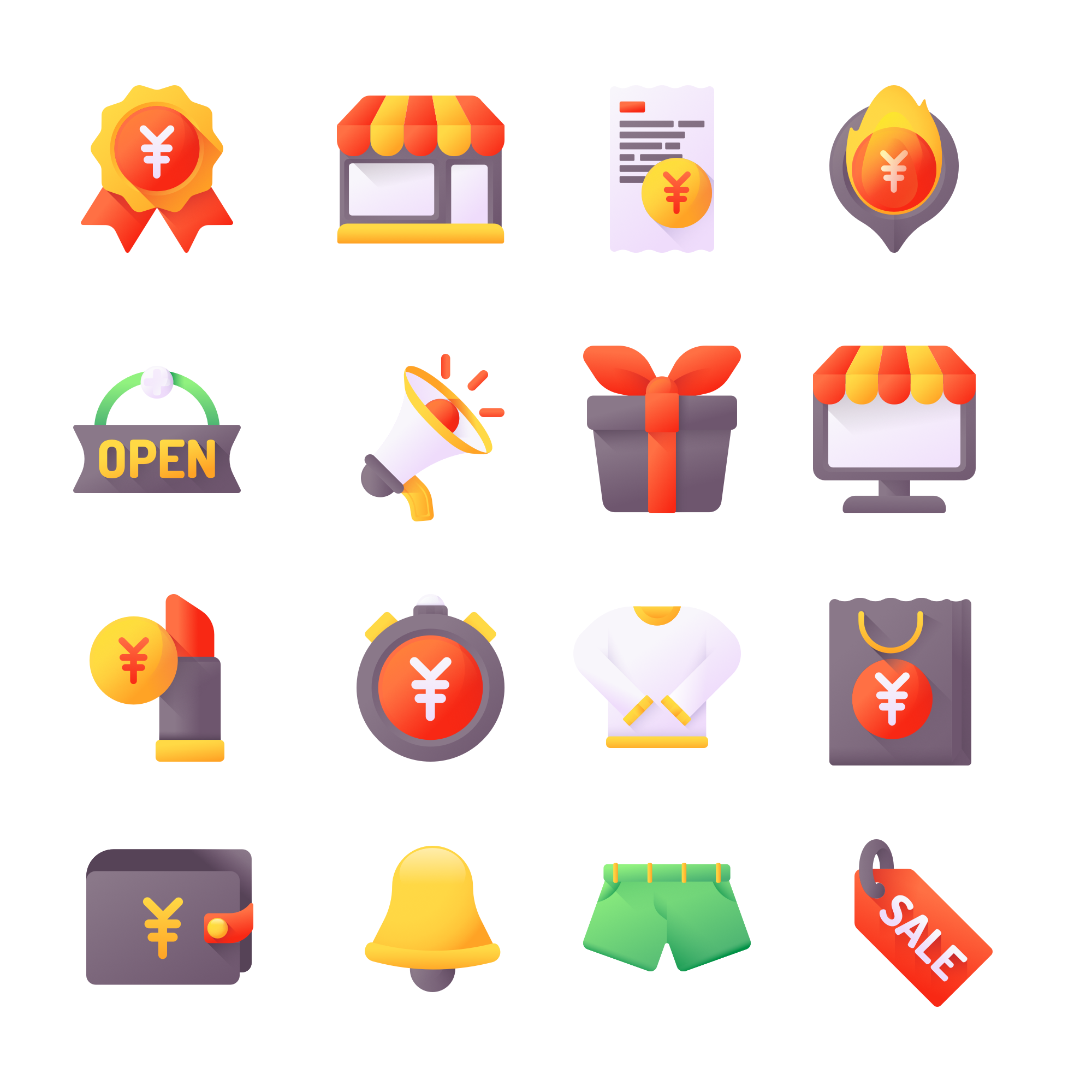 折扣二维码设计素材-折扣二维码模板设计-海报SKETCH图片下载-千库网