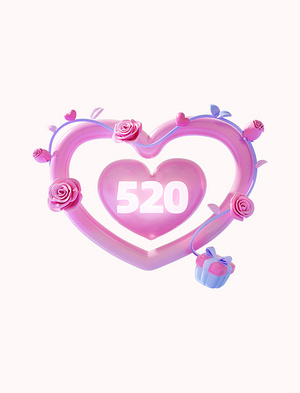3D立体情人节520促销电商素材图片免费下载-千库网