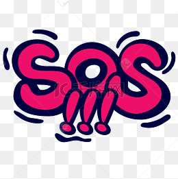 sos图片-sos素材图片-sos素材图片免费下载-千库网png