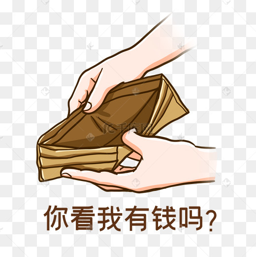 表情钱包图片 表情钱包图片素材免费下载 千库网