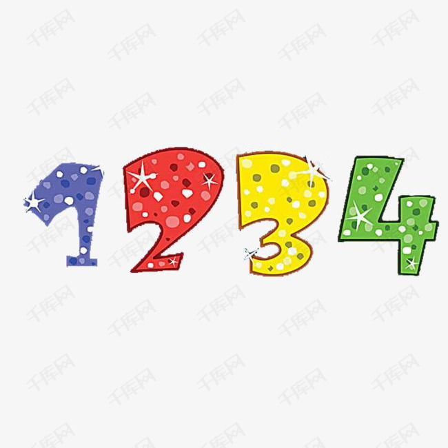 12345图片卡通图片-千图网