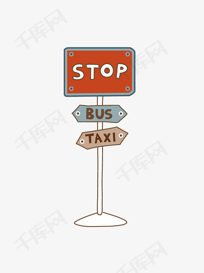 手绘卡通交通指示牌素材图片免费下载-千库网