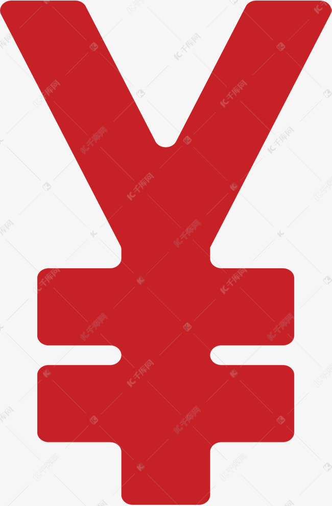 人民币图标红色卡通素材图片免费下载-千库网