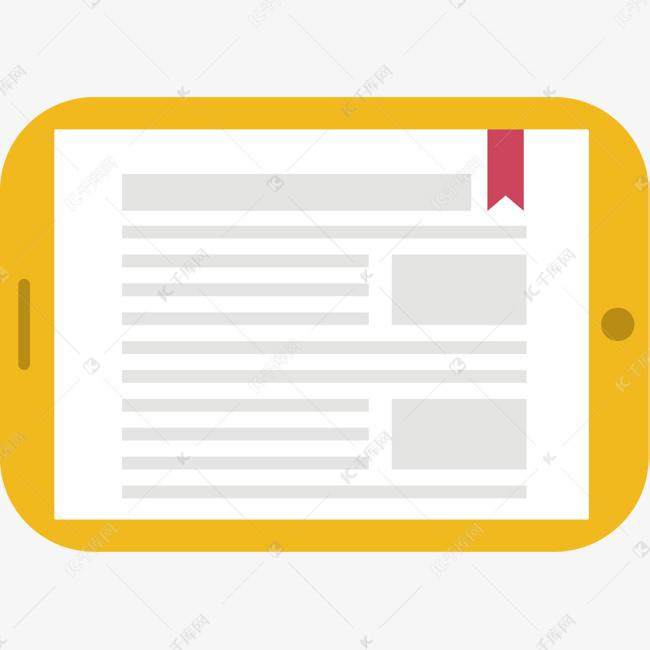 矢量图卡通白色图纸文章素材图片免费下载-千库网