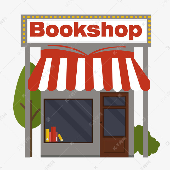 卡通插画风书店建筑素材图片免费下载-千库网
