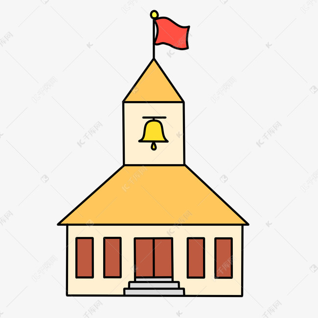 一栋手绘的学校教学楼素材图片免费下载-千库网