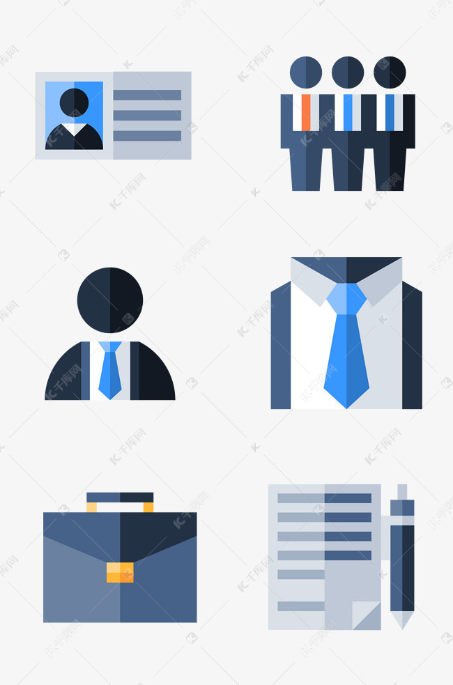 商务人士图标插画素材图片免费下载-千库网
