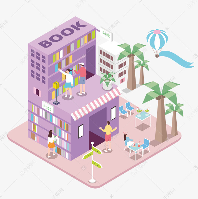 卡通插画风格休闲书店免抠png素材图片免费下载-千库网