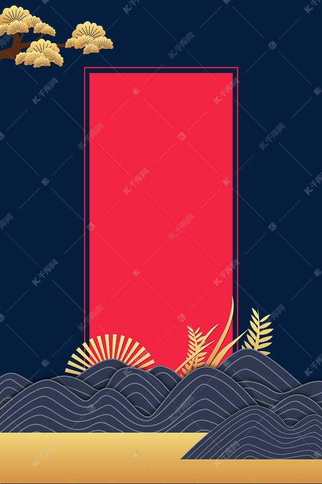 中国风节日海报边框素材图片免费下载-千库网
