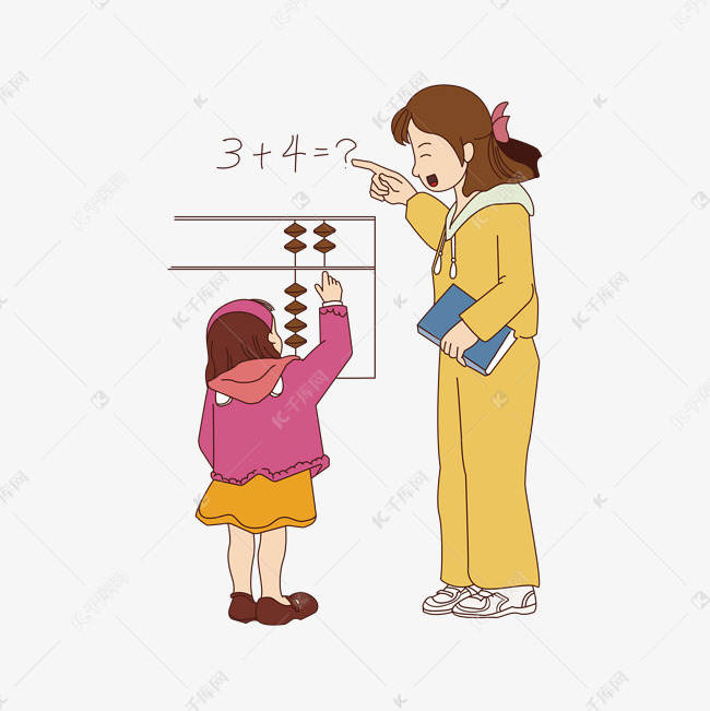 正在上数学课的老师和学生素材图片免费下载-千库网