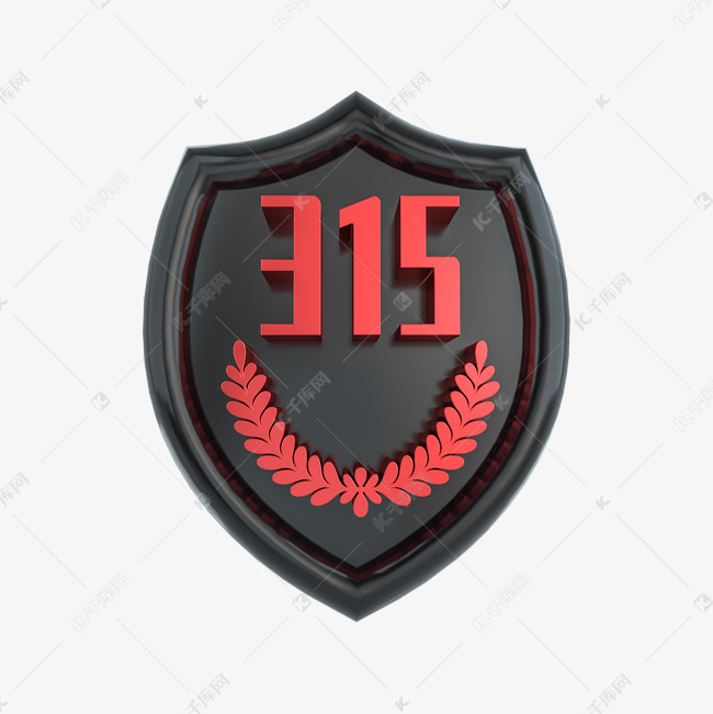 315C4D黑红金属质感立体盾牌素材图片免费下载-千库网