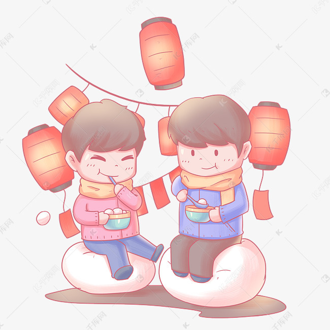 元宵节吃汤圆猜灯谜人物卡通手绘免扣PNG素材图片免费下载-千库网