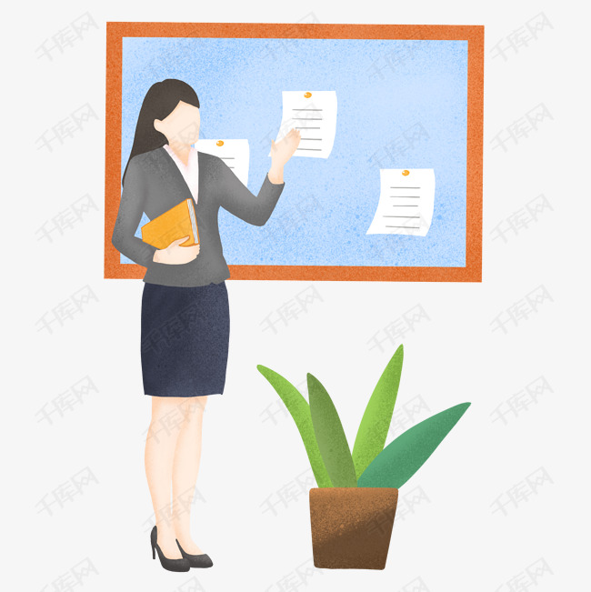 办公告示卡通插画素材图片免费下载-千库网