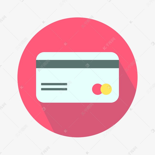 信用卡图标素材图片免费下载-千库网