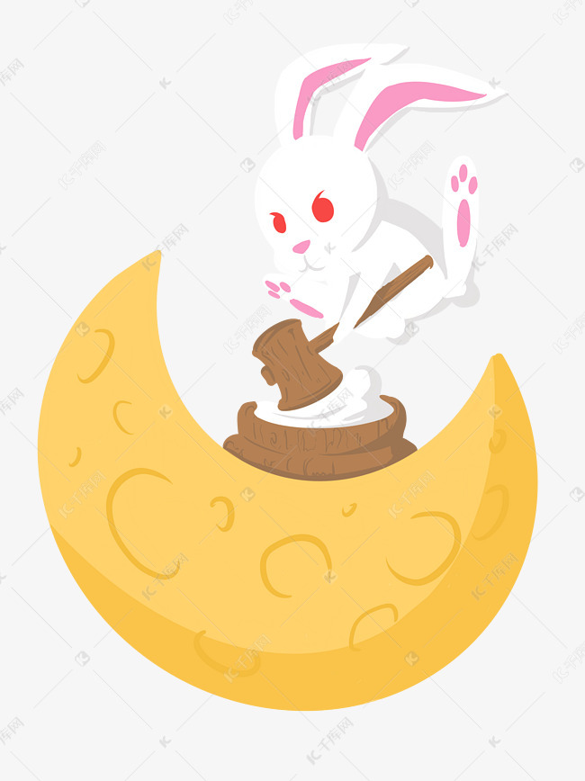 中秋节卡通兔子做月饼PNG素材图片免费下载-千库网