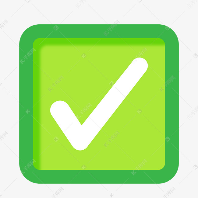 绿色对勾按钮确认图标素材图片免费下载-千库网