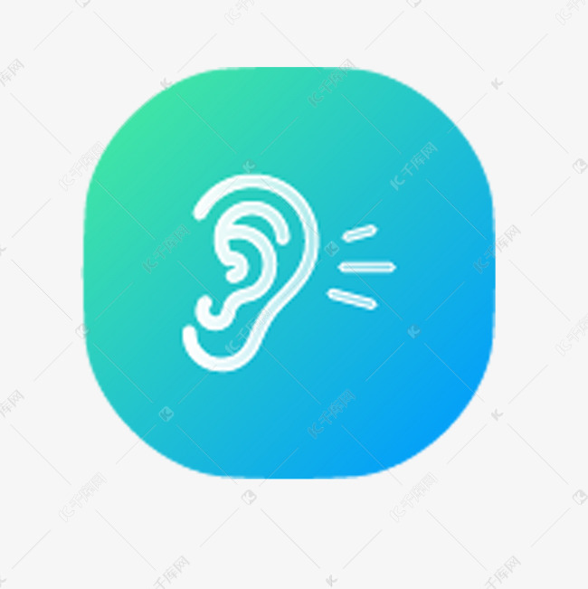 卡通耳朵图标下载素材图片免费下载-千库网