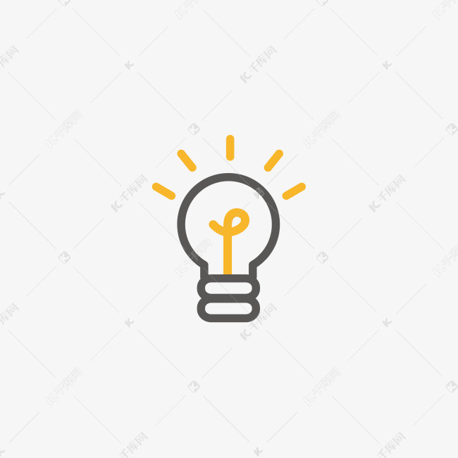 灯泡图标素材图片免费下载-千库网