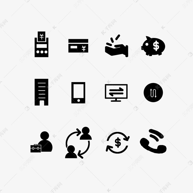图标黑白交易图标素材图片免费下载-千库网