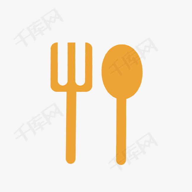 黄色食用工具刀叉图标素材图片免费下载-千库网