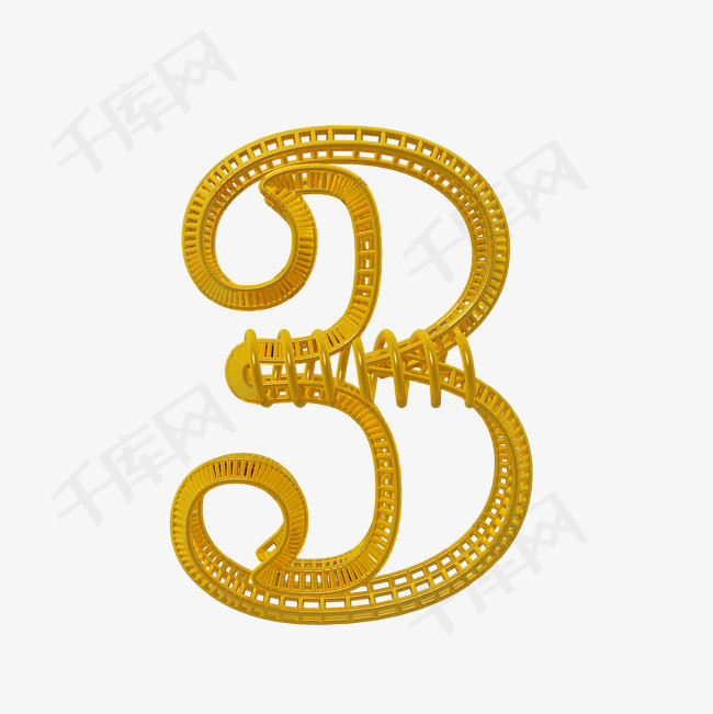 金色金属阿拉伯数字3素材图片免费下载-千库网