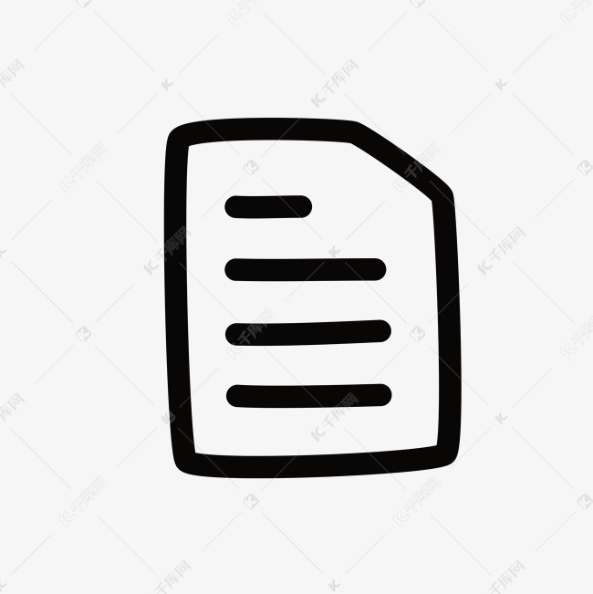 卡通文本图标下载素材图片免费下载-千库网