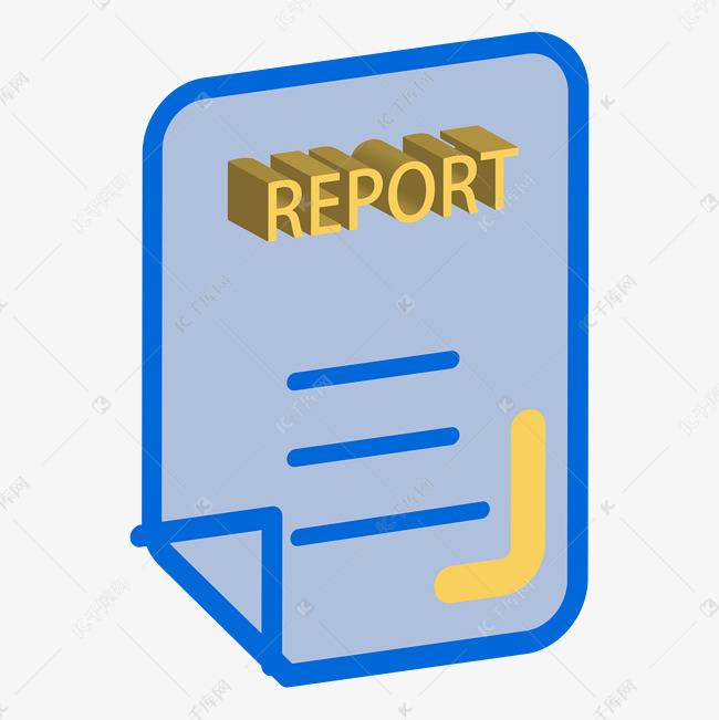 报告图标素材图片免费下载-千库网