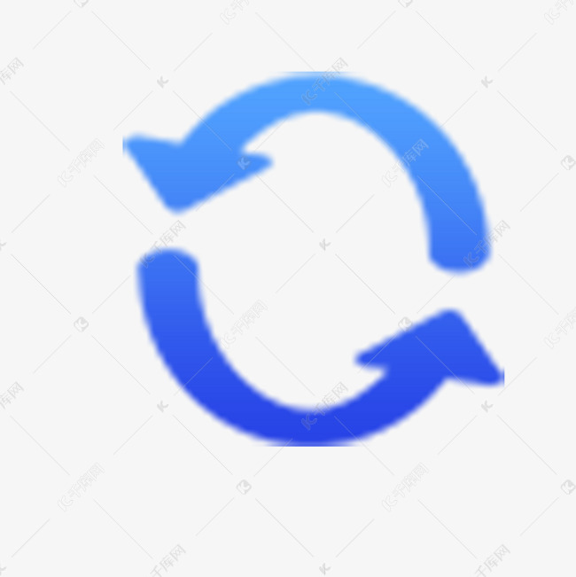 卡通循环箭头下载素材图片免费下载-千库网