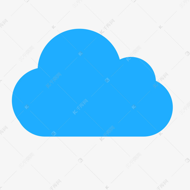 云计算图标素材图片免费下载_高清psd_千库网(图片编号11978136)