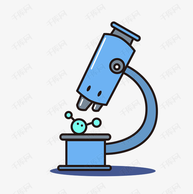 卡通化学显微镜插画素材图片免费下载-千库网