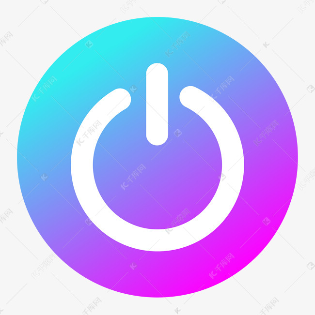 开关电源按钮图标素材图片免费下载-千库网