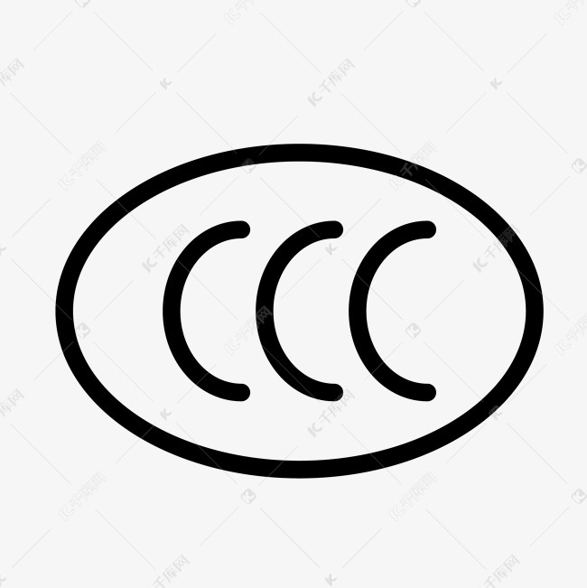 国家3C认证图标素材图片免费下载-千库网