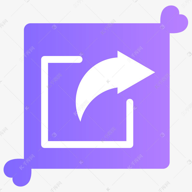 转发（详情页）素材图片免费下载-千库网