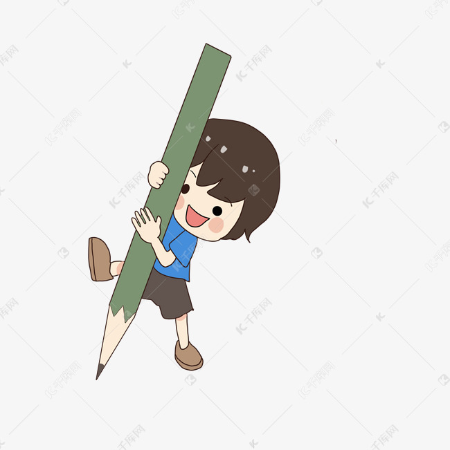 卡通手绘抱着铅笔写字的男孩素材图片免费下载-千库网