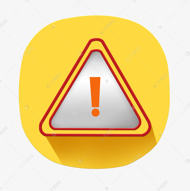 红色预警图标素材图片免费下载-千库网