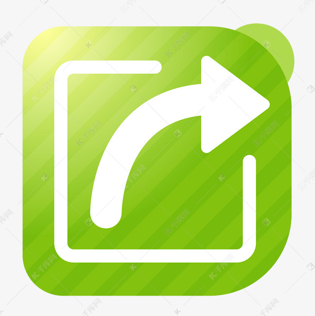 分享转发网页图标素材图片免费下载-千库网