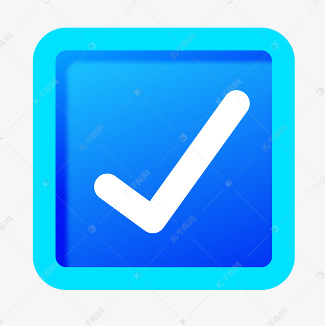 打勾的按钮图标素材图片免费下载-千库网