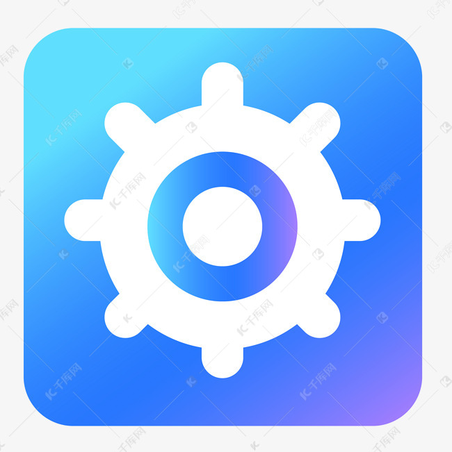 icon-左侧操作-设置素材图片免费下载-千库网