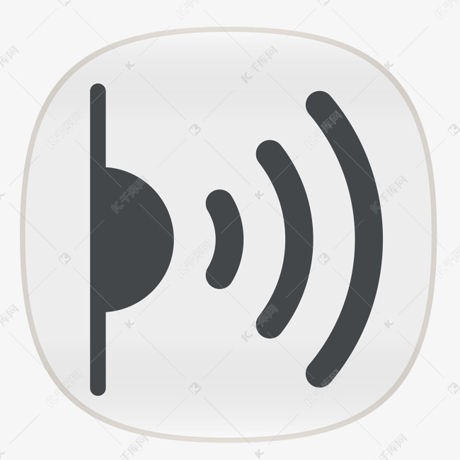 工业红外光束传感器图标素材图片免费下载-千库网