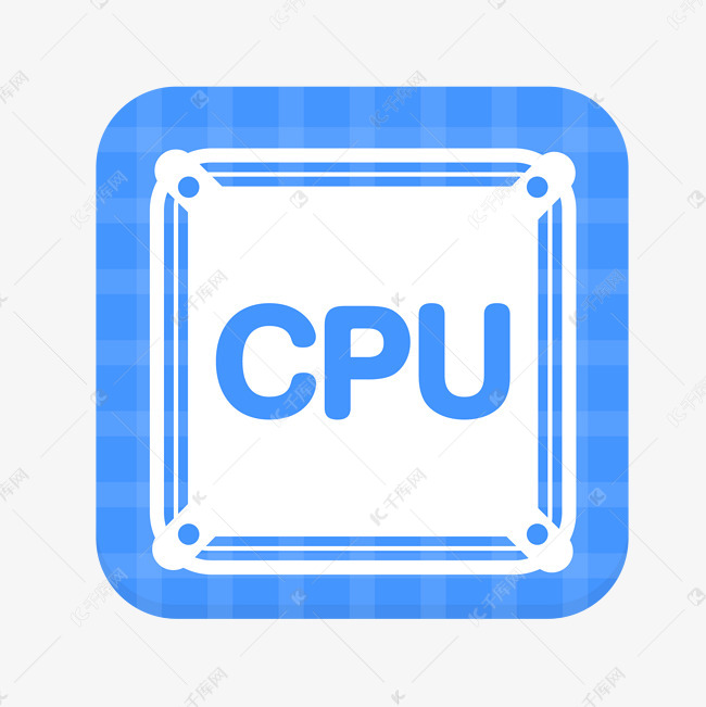 CPU处理器图标素材图片免费下载-千库网